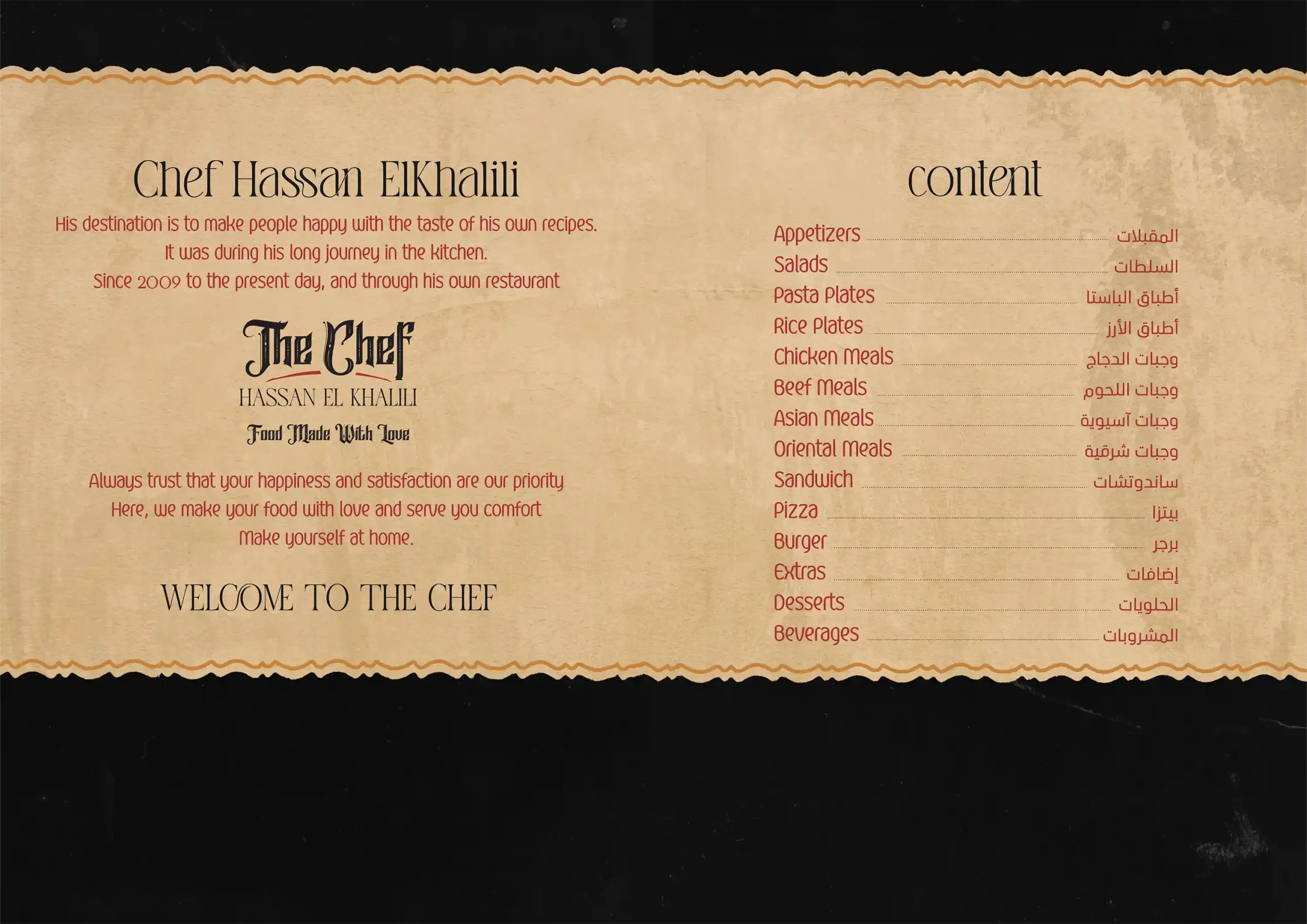 The Chef Hassan ElKhalili – Food Made With Love