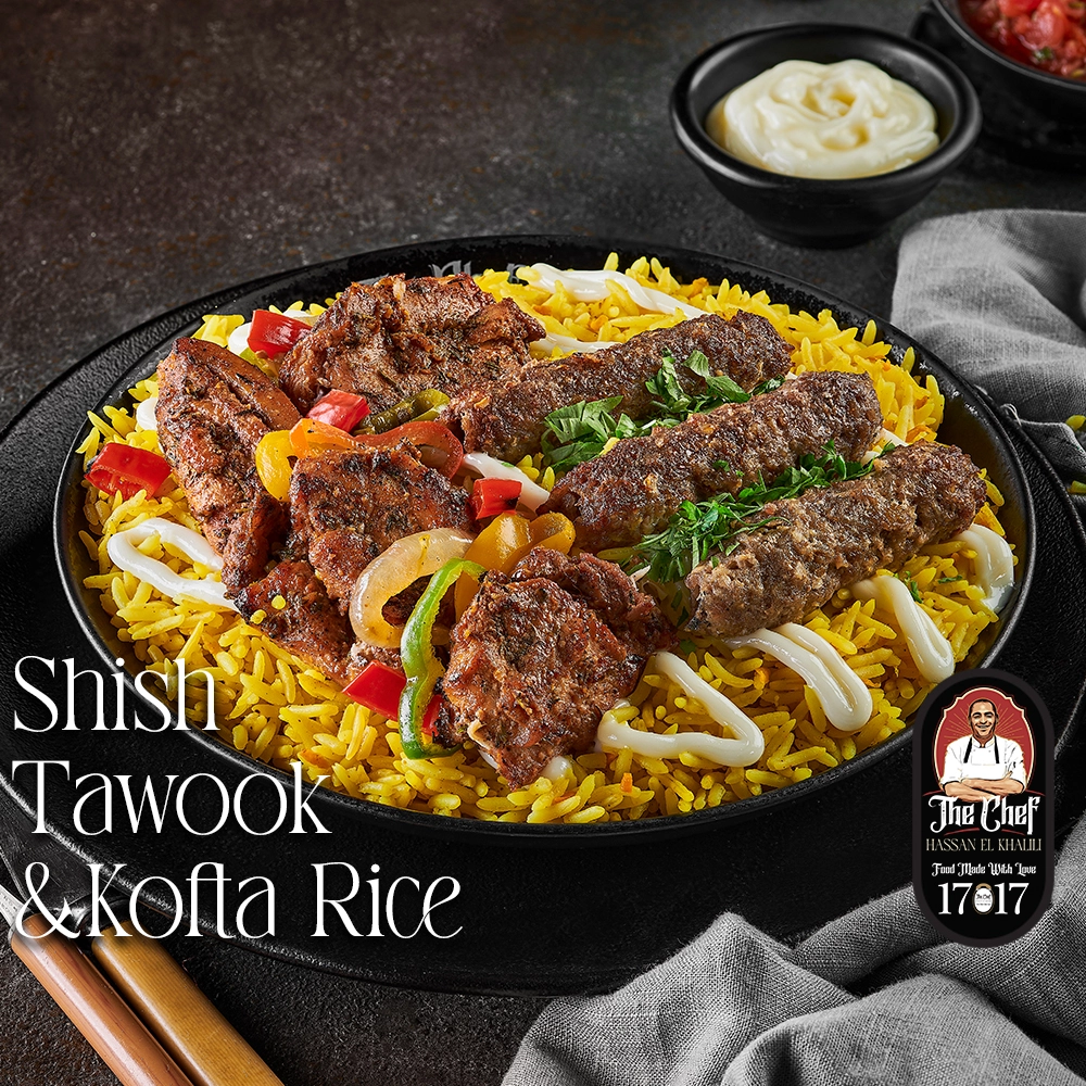 Sandwich – The Chef Hassan ElKhalili